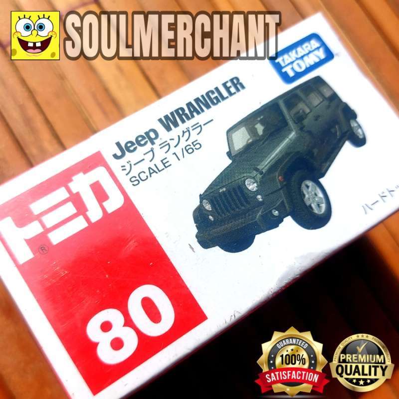 Jual TOMICA TAKARA TOMY NO 80 JEEP WRANGLER HIJAU TUA di Seller SouLMerchant - Cipedes, Kota ...