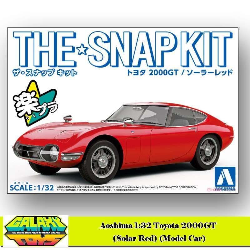 Jual Aoshima 1:32 Toyota 2000GT (Solar Red) (Model Car) di Seller ...