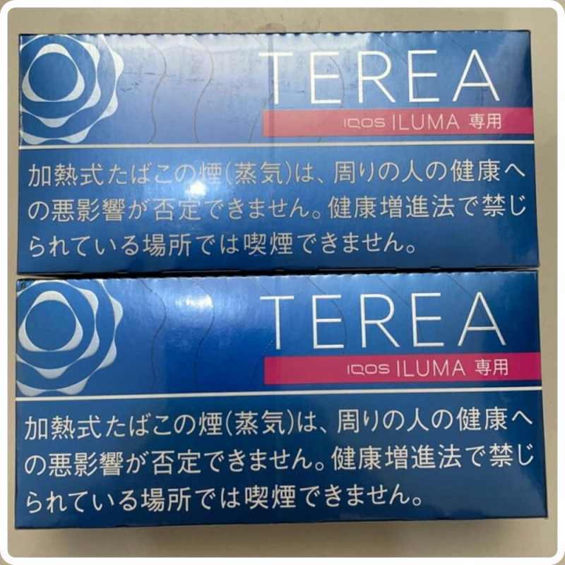 Jual Iqos Terea | Bright Menthol|Rich Regular|Fusion Menthol | Asli ...