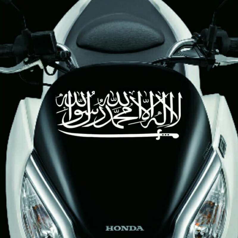 Promo sticker windshield Tauhid Pcx Nmax Pisor Motor keren Diskon 37% ...