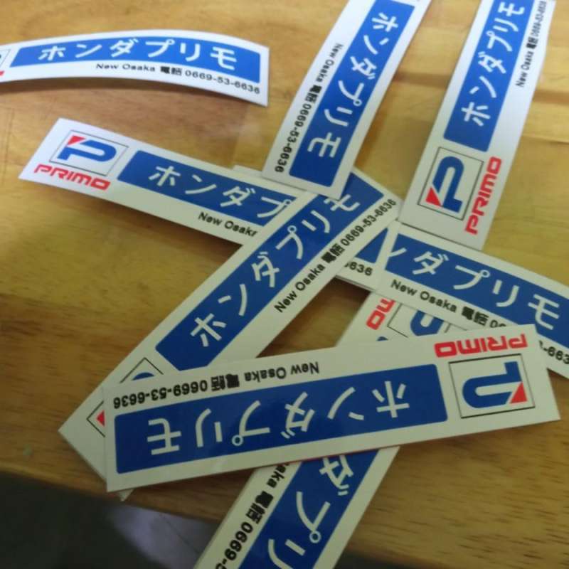 Jual Sticker JDM Primo New Osaka Mobil Jepang di Seller Otoinspirasi ...