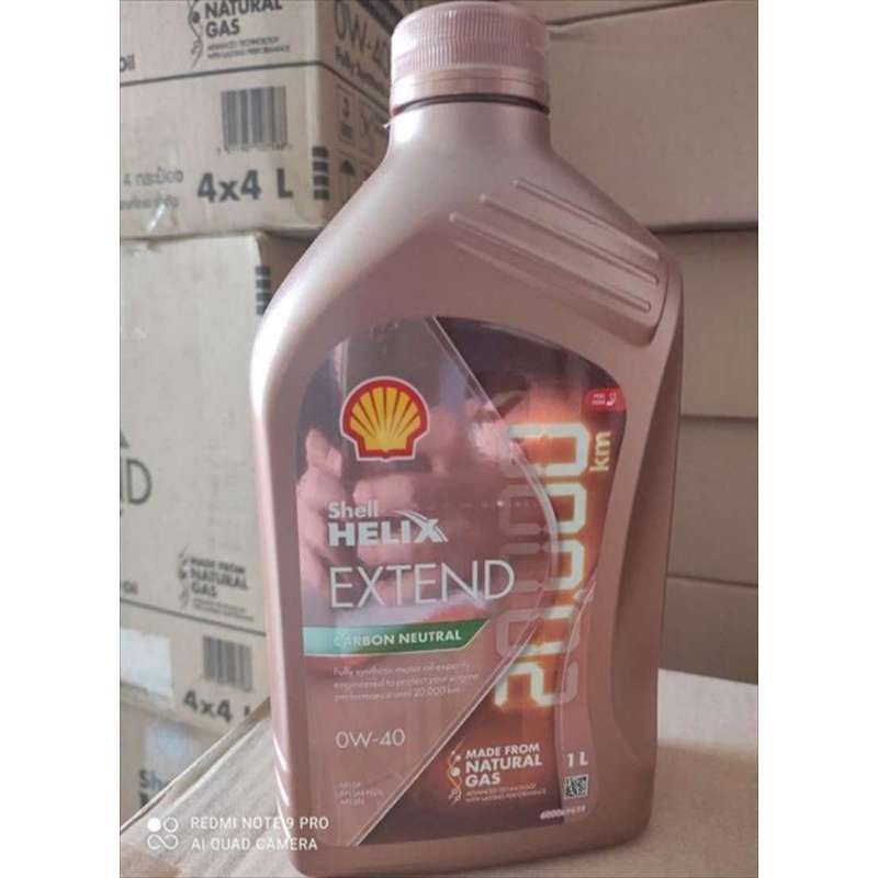 Jual Oli Mesin Mobil Shell Helix Extend 0W-40 SP Carbon Neutral 1 Liter ...