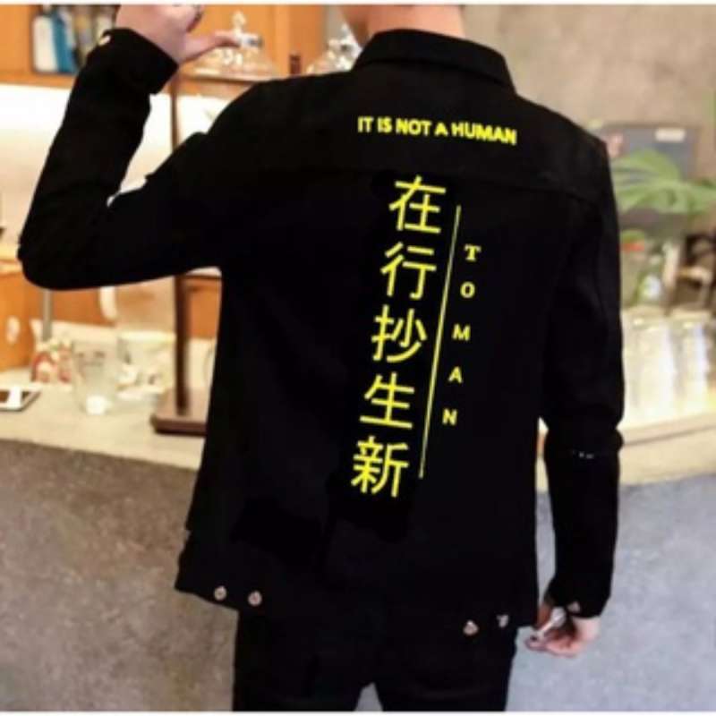 Jual JEKET JEANS JEKET HITAM SABLON TOMAN/ZOMAN JAKET DENIM ZOMAN TOKYO ...