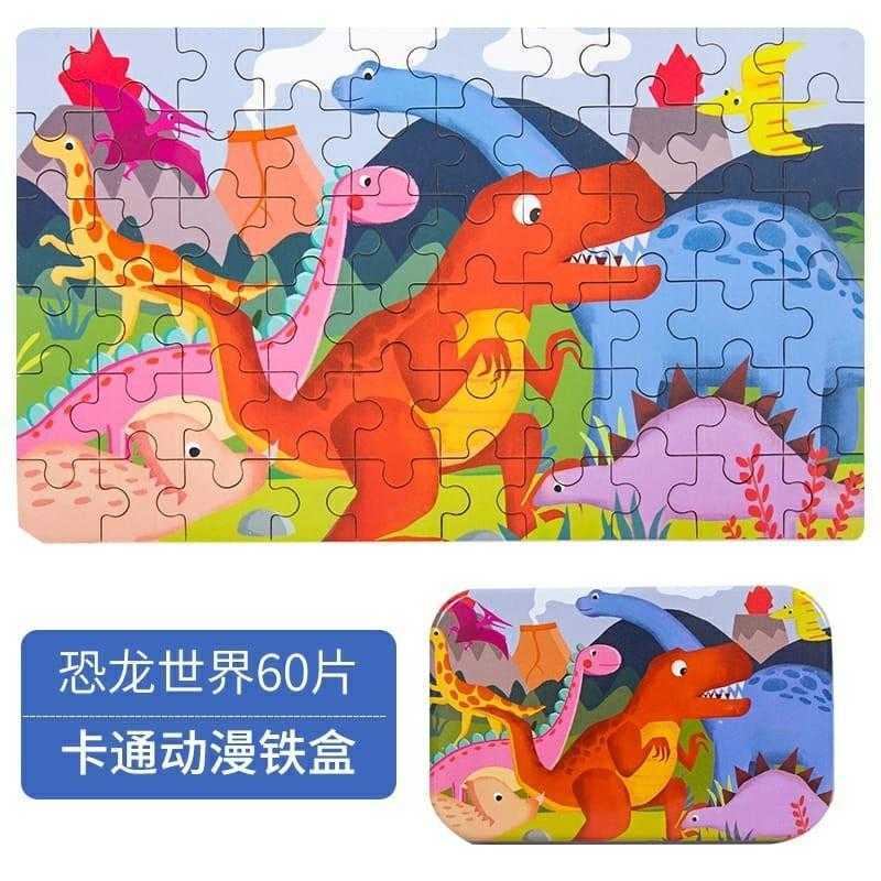 Jual Mainan Edukasi Anak Puzzle Kayu / Kotak Besi / Wooden Puzzle 60pcs ...