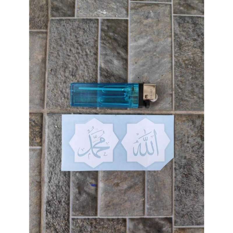 Jual Cutting Stiker Logo Muslim Allah Muhammad Motor Helm Laptop Hp Tas ...