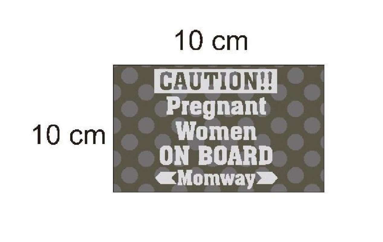 Jual Stiker Mobil Pregnant Women On Board Momway Cutting Sticker Quotes ...