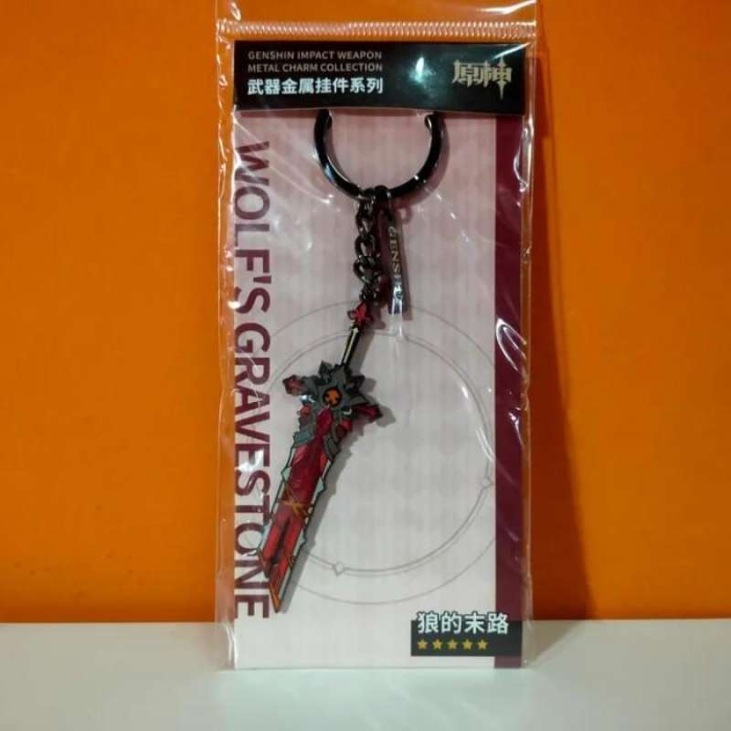 Jual Wolf's Gravestone Metal Keychain - Genshin Impact di Seller ...