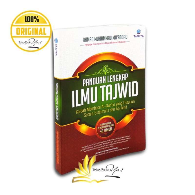 Jual Panduan Lengkap Ilmu Tajwid - Taqiya Di Seller Venusmarket ...