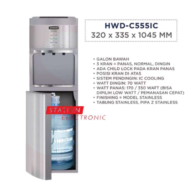 Jual Sanken HWD-C555IC Dispenser GalonBawah HWD-C555 HWDC555 di Seller ...