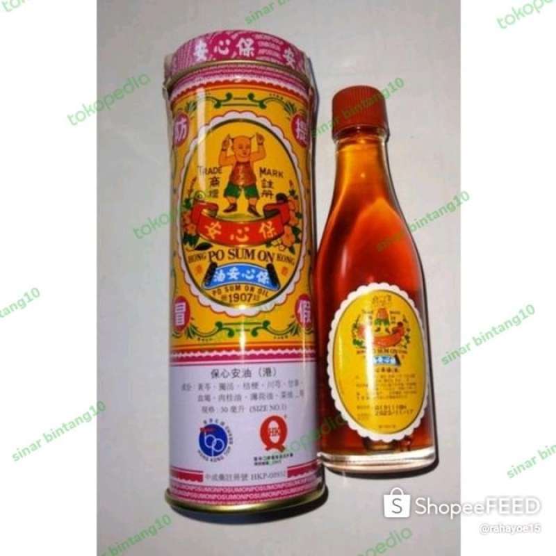 Jual Po Sum On Medicated Oil (hong Kong) 30ml Harga/botol Di Seller ...