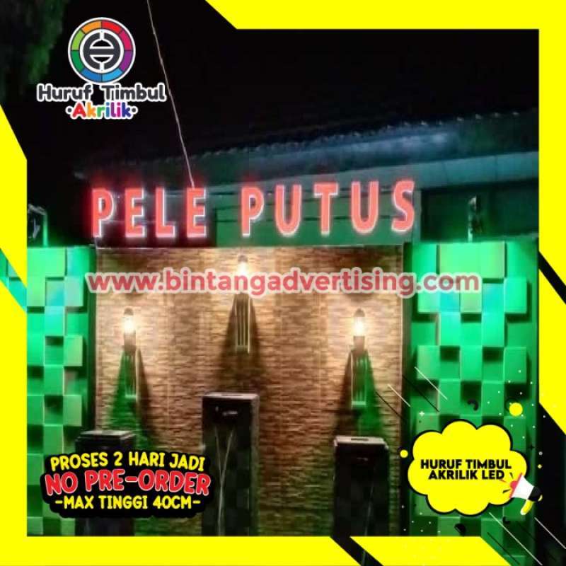 Jual HURUF TIMBUL FULL AKRILIK LED ACRYLIC MC DI LAMONGAN di Seller ...