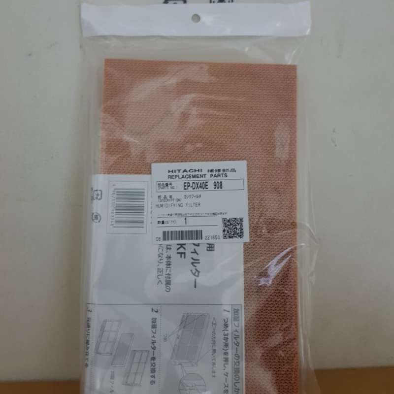 Promo Humidifying Filter Air Purifier Hitachi Epa-5000/7000/8000 Diskon ...