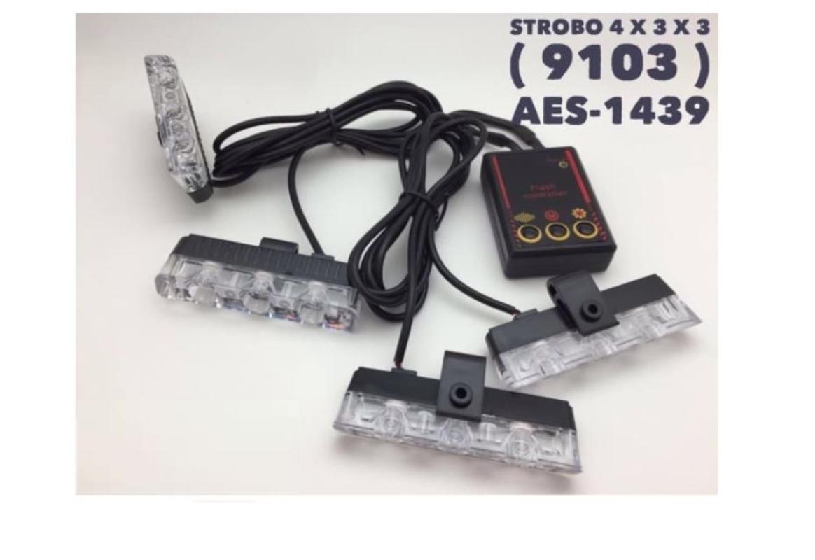 Jual Bull Aes Lampu Strobo Grill [4 x 3 x 3] - RED di Seller BULL AES ...