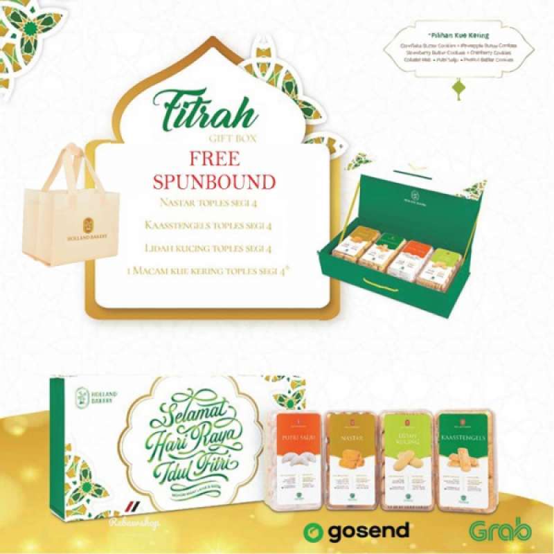 Promo Premium Hampers Kue Paket Parcel Lebaran Nastar By Holland Bakery ...