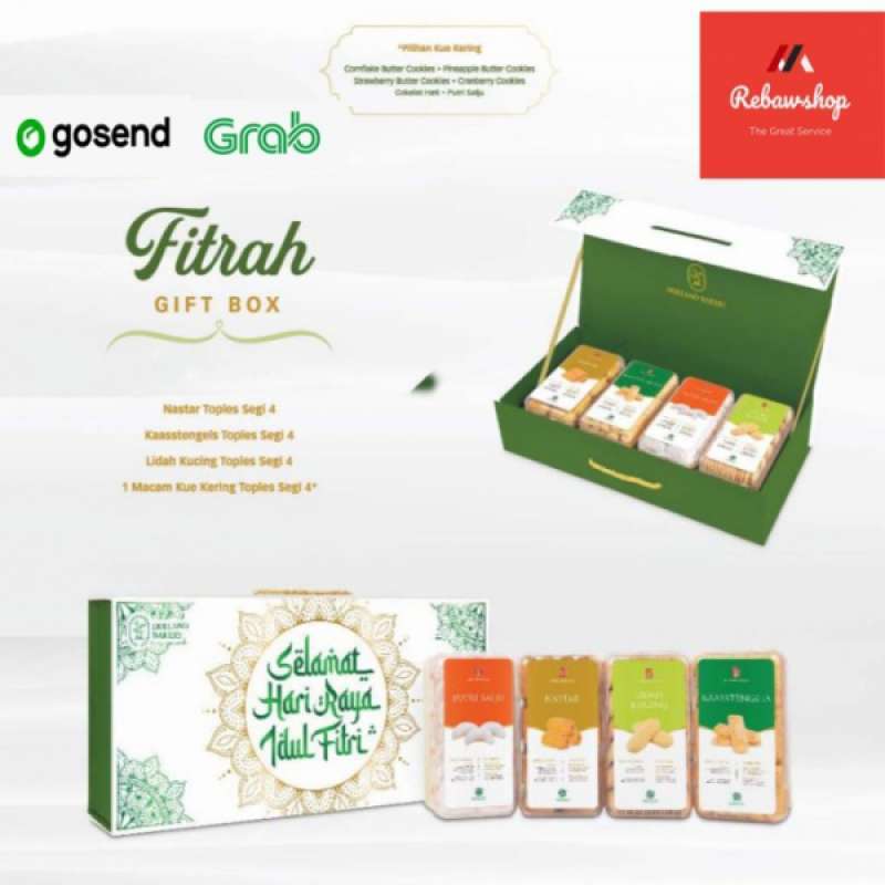 Promo Premium Hampers Kue Paket Parcel Lebaran Nastar By Holland Bakery ...