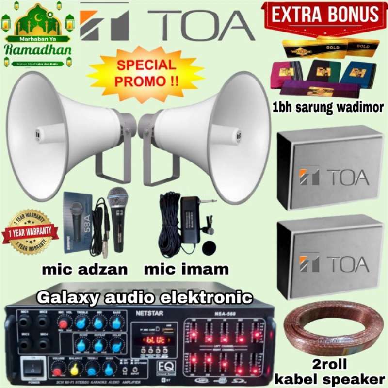 Jual paket sound toa mesjid/mushola speaker toa di Seller GrowUp Store - Kapuk, Kota Jakarta ...