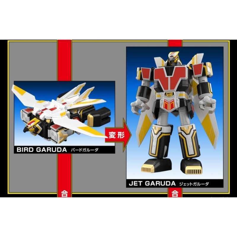 Jual Super Minipla Jet Garuda - Bandai Tenku Gattai Robot Bandai Icarus ...