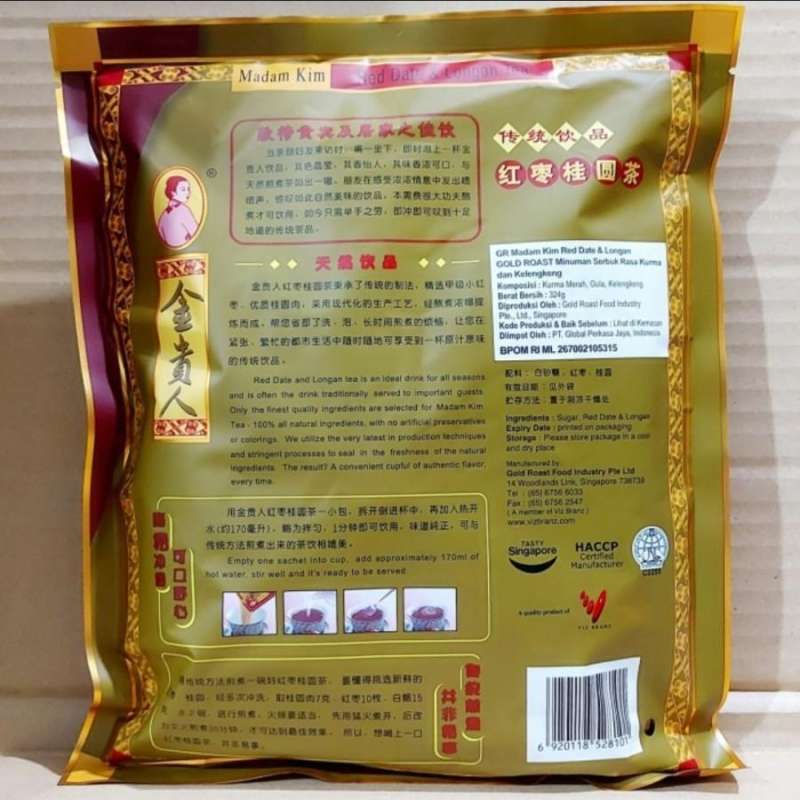 Jual ANGCO TEH | MADAM KIM MINUMAN IMPOR ANGCO + KELENGKENG LONGAN ...