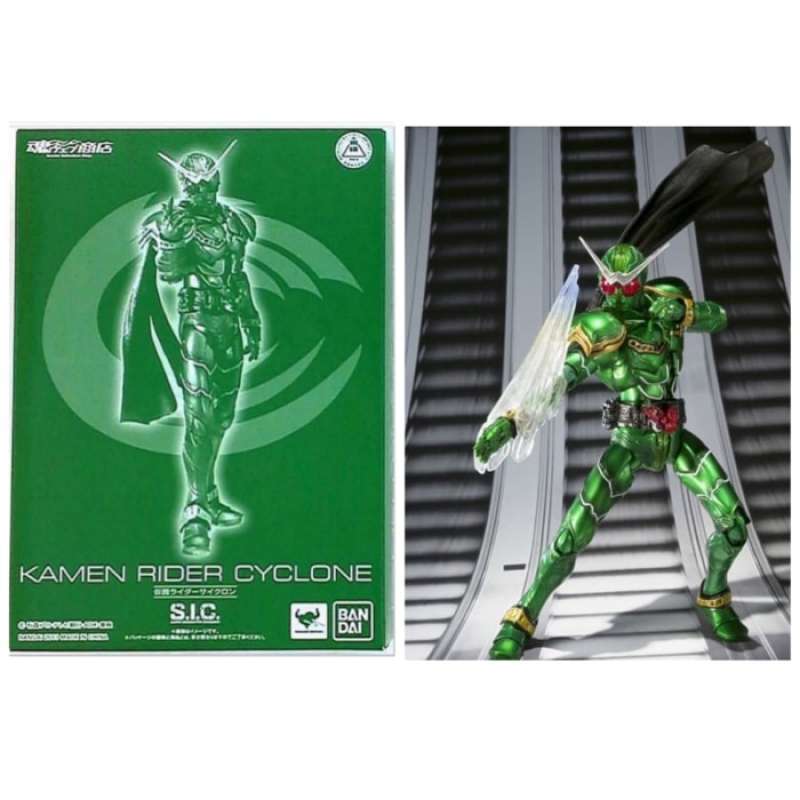 Promo SIC Limited kamen rider CYCLONE MISB Diskon 16% di Seller TOYS ... Promo SIC Limited kamen rider CYCLONE MISB Diskon 16% di Seller TOYS ...
