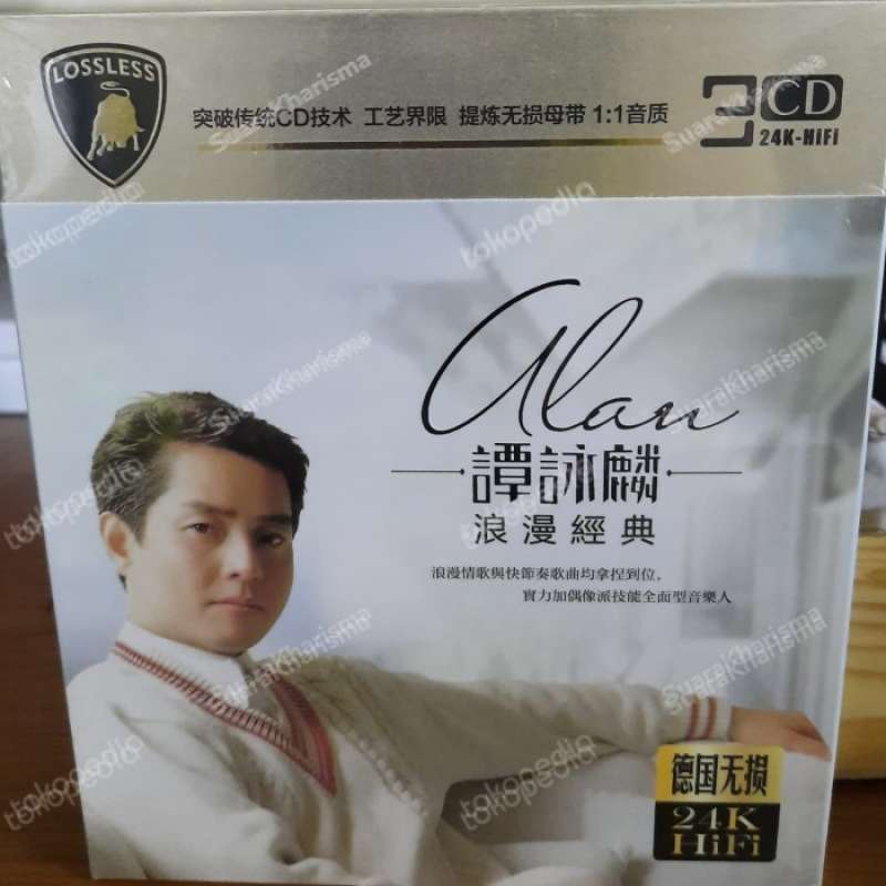 Promo CD. ALAN TAM ORIGINAL 3 DISC Diskon 43% di Seller BSB MUSIC - Kota Jakarta Barat, DKI ...