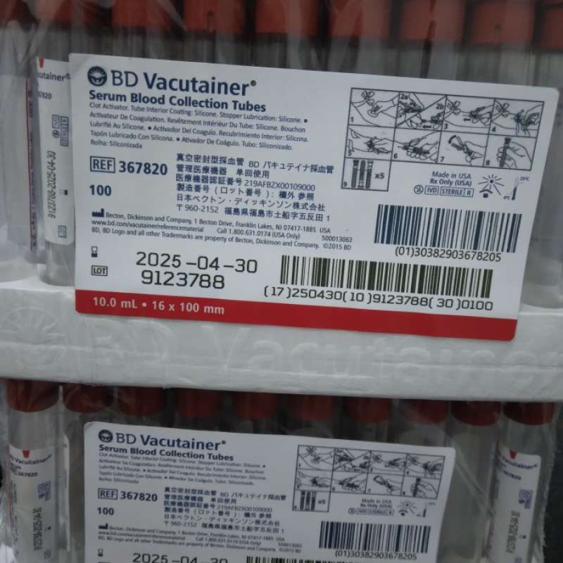 Promo Bd Vacutainer Serum, 10 Ml Vacuum Tube Clot Activator, Tabung ...