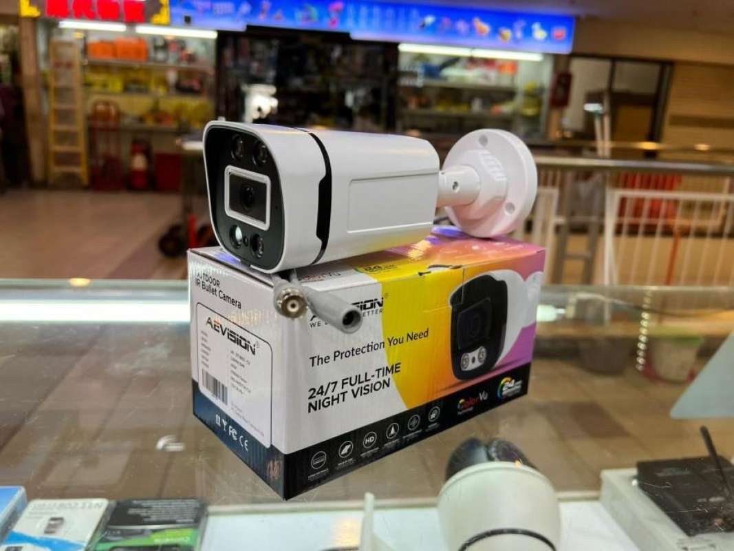 Jual Paket Dvr Hikvision 8 Ch 8 Camera Colorvu 5mp Audio Merek Aevision ...