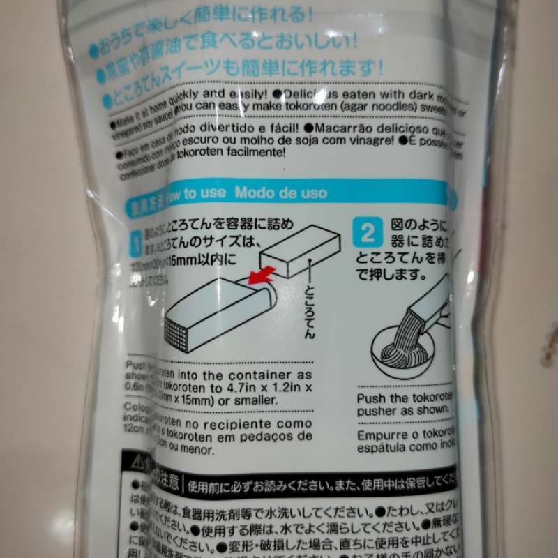 Jual Tokoroten Noodle Maker Daiso Japan Agar Ice Sweets Alat Es Mie ...
