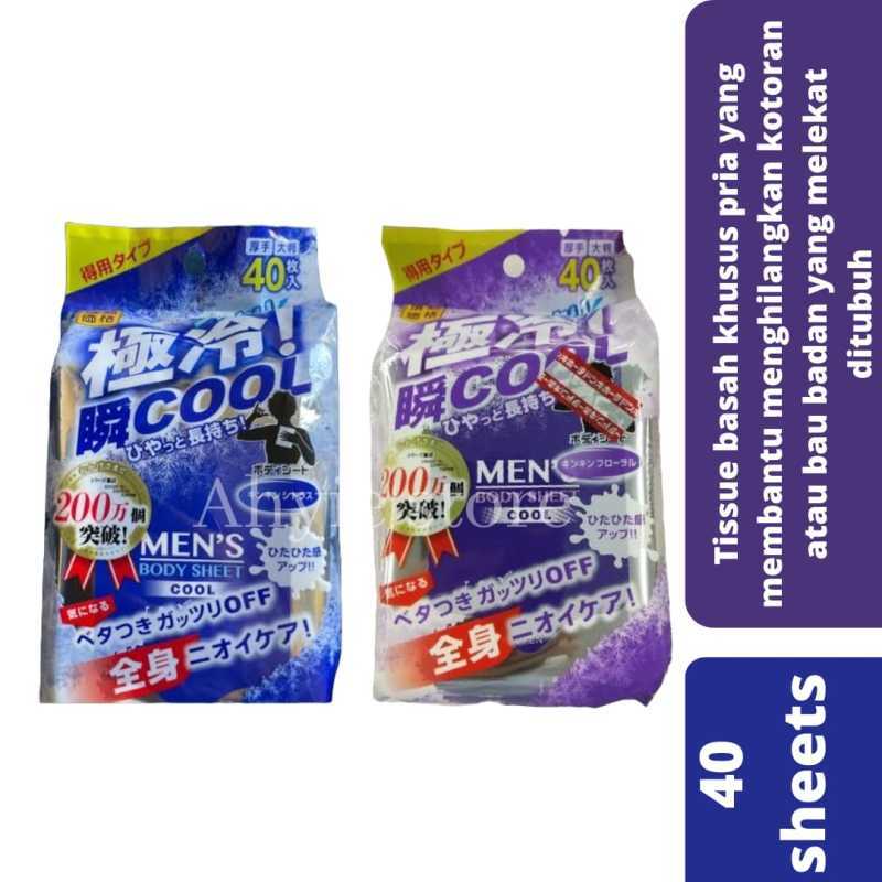 Jual Cool Kyokurei Men's Body Sheet 🇯🇵 Di Seller Ahyie Store ...