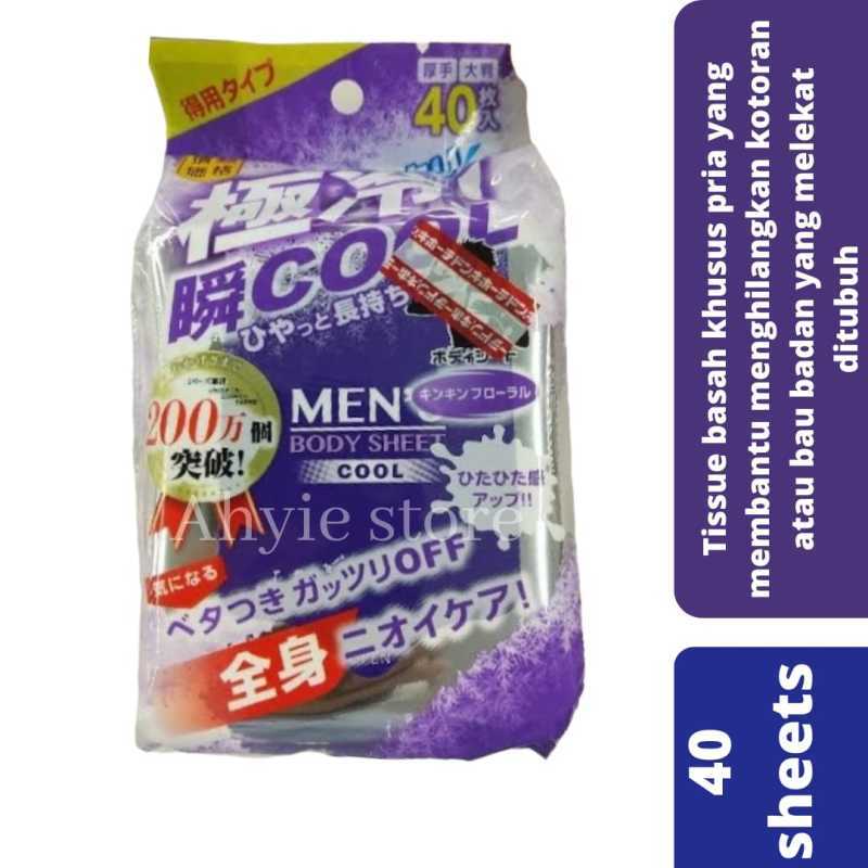 Jual Cool Kyokurei Men's Body Sheet 🇯🇵 Di Seller Ahyie Store ...