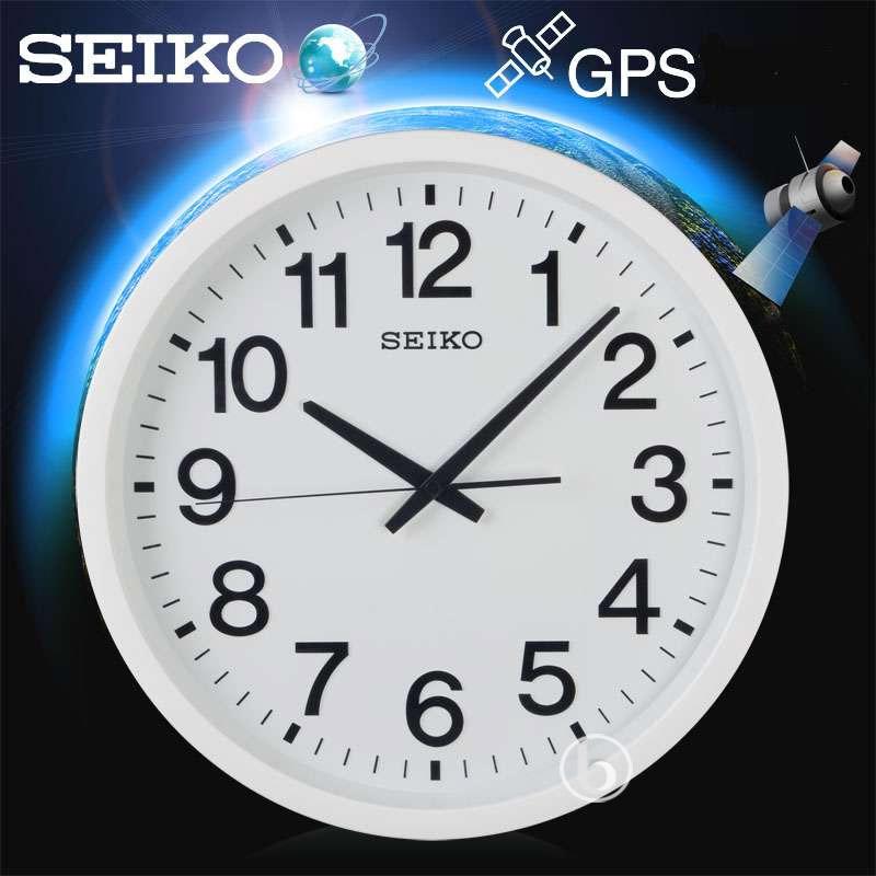 Jual Seiko Space Link Qxz-002w GPS Satelite Atomic Time Clock Precision ...