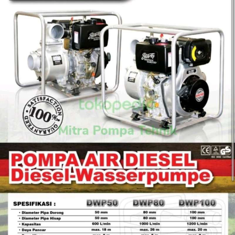 Jual Pompa Irigasi Alkon Solar Diesel DWP 100 Water Pump Starke DWP-100 ...