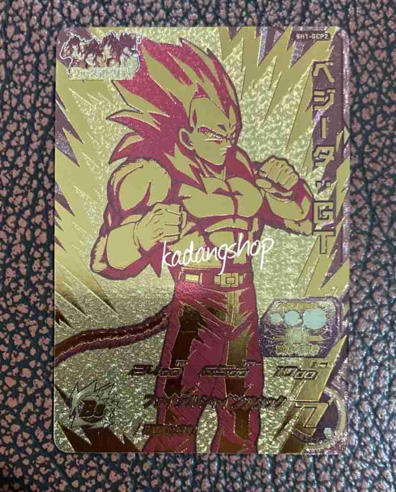 Promo Kartu Super Dragon Ball Heroes SDBH CP SH1-GCP2 Vegeta SS4 Diskon 53% di Seller TOYS TYS ...