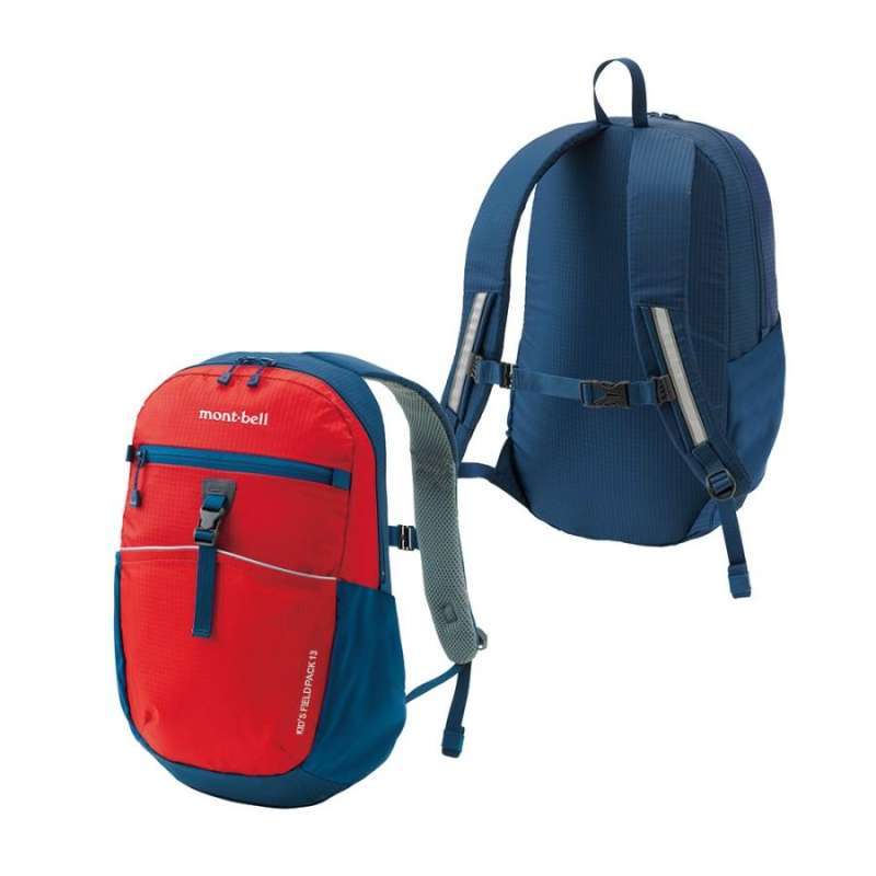 Jual Tas Ransel Mont-bell Kid's Field Pack 13 Di Seller Kayak Outdoor - Paledang, Kota Bogor ...