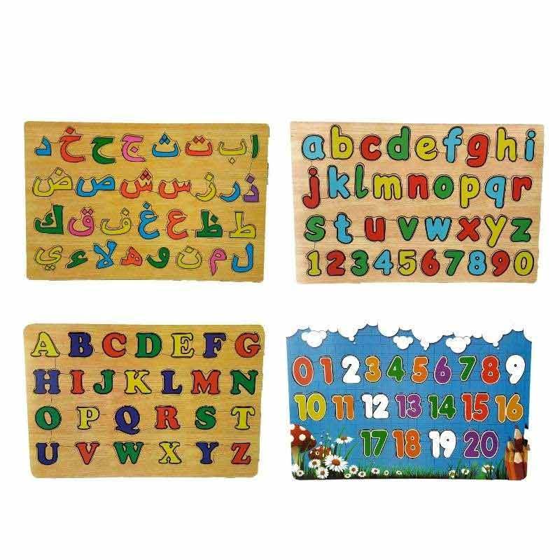 Promo Mainan Kayu Pintar Huruf Hijaiyah Huruf Paket Puzzle [4 Pcs ...