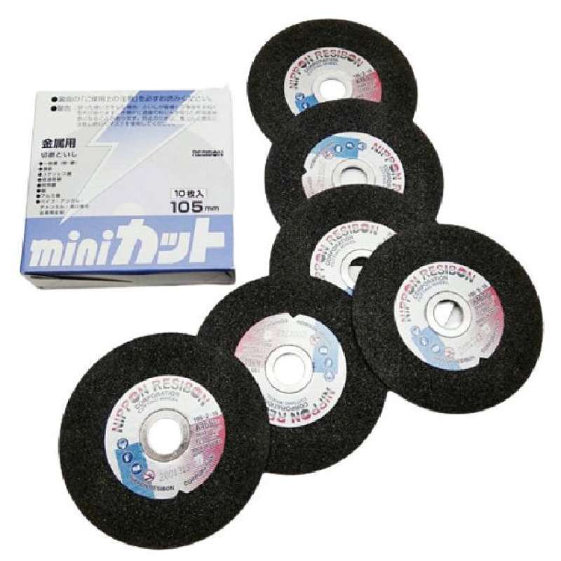 Jual Nippon Resibon Batu Potong 4 Nippon Resibon Cutting Wheel 4 inch ... Jual Nippon Resibon Batu Potong 4 Nippon Resibon Cutting Wheel 4 inch ...
