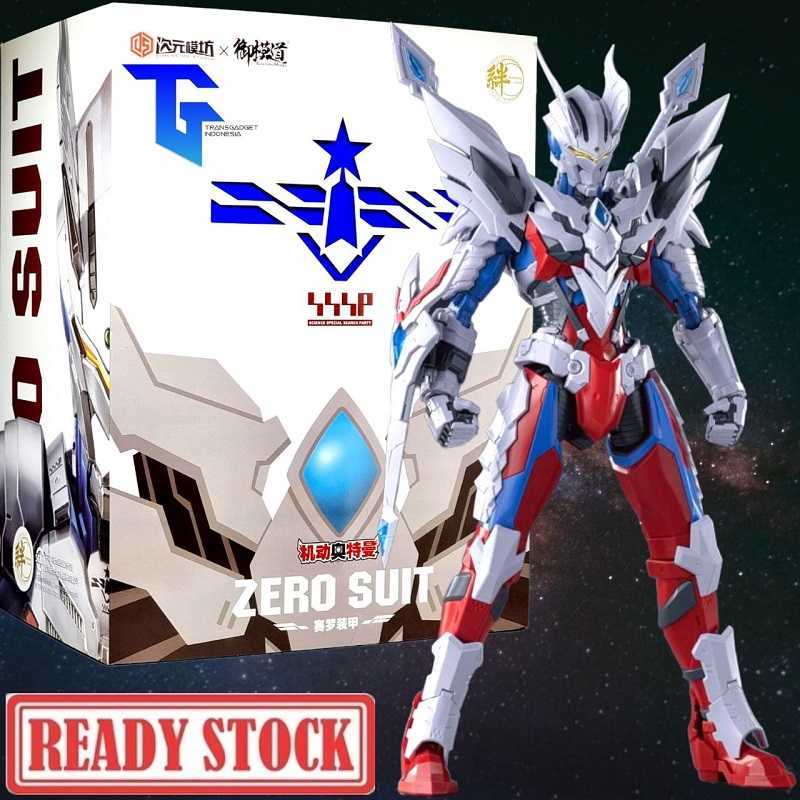 Promo Dimension Studio x Eastern Model Plamo - Ultraman Zero Suit 1/6 ...
