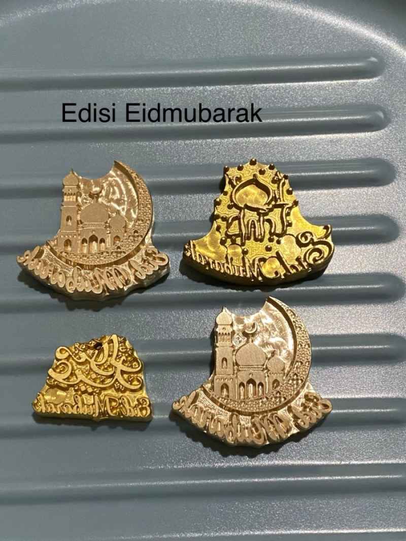 Promo Cake hot stamp / #setempel bakar Diskon 23% di Seller Dapuraku ...