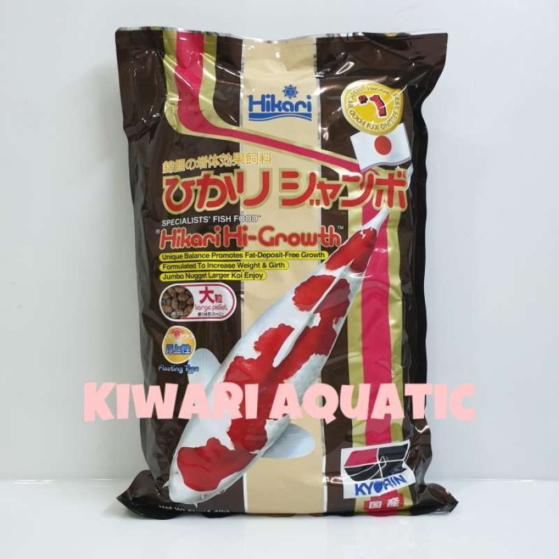 Jual Hikari Hi Growth 2 Kg / 2Kg Makanan / Pakan Ikan Koi di Seller Ken ...