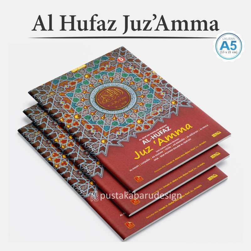 Jual Buku Juz Amma Al Hufaz Hafalan Mudah Dan Surah Pilihan Ukuran A5 ...