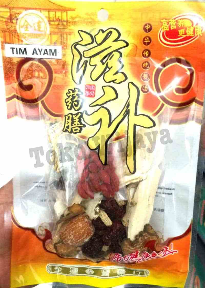 Jual no brand Tim Ayam Obat di Seller W.jaya Store - Pegadungan, Kota ...