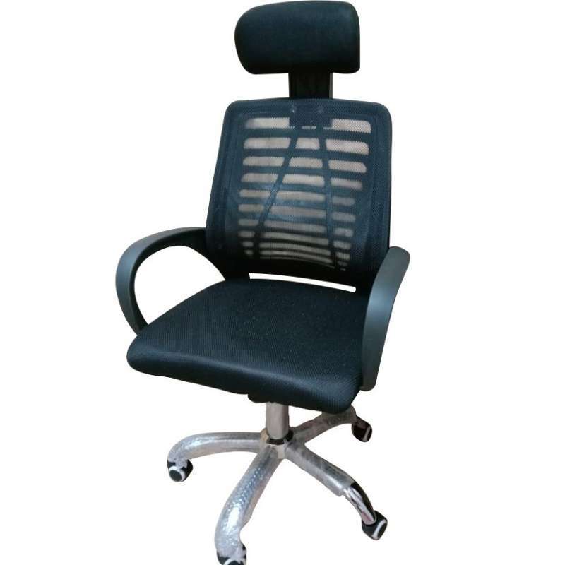 Jual Kursi Kantor/kursi Kerja 4006 Hd Di Seller Furukofurniture ...