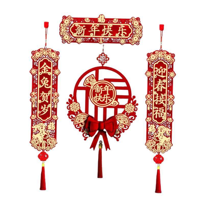 Jual Chinese New Year Couplets Decor Spring Festival Sign For Farmhouse ...