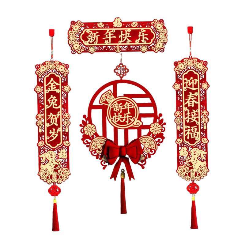 Jual Chinese New Year Couplets Decor Spring Festival Sign For Farmhouse ...