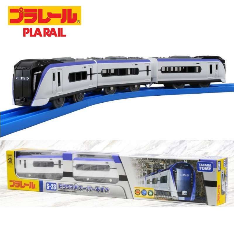 Japanese Railway Toy Accessory Takara Tomy Plarail J-11 Kumikae Plarail ...