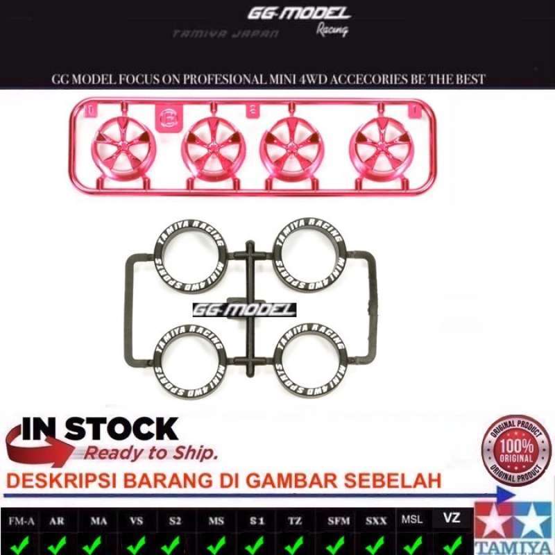 Jual Tamiya 95333 Low Profile Tire & Pink Plated W/ Wheel Set (5 Spoke ...