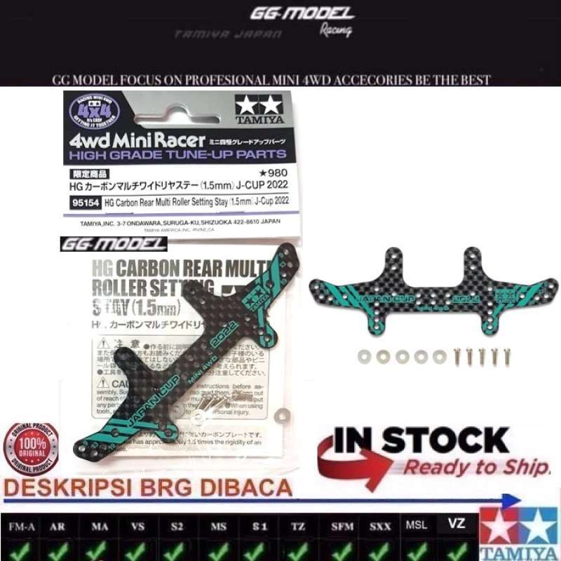 Jual Tamiya 95154 Hg Carbon Rear Multi Roller Stay (1.5Mm) J-Cup 2022 ...