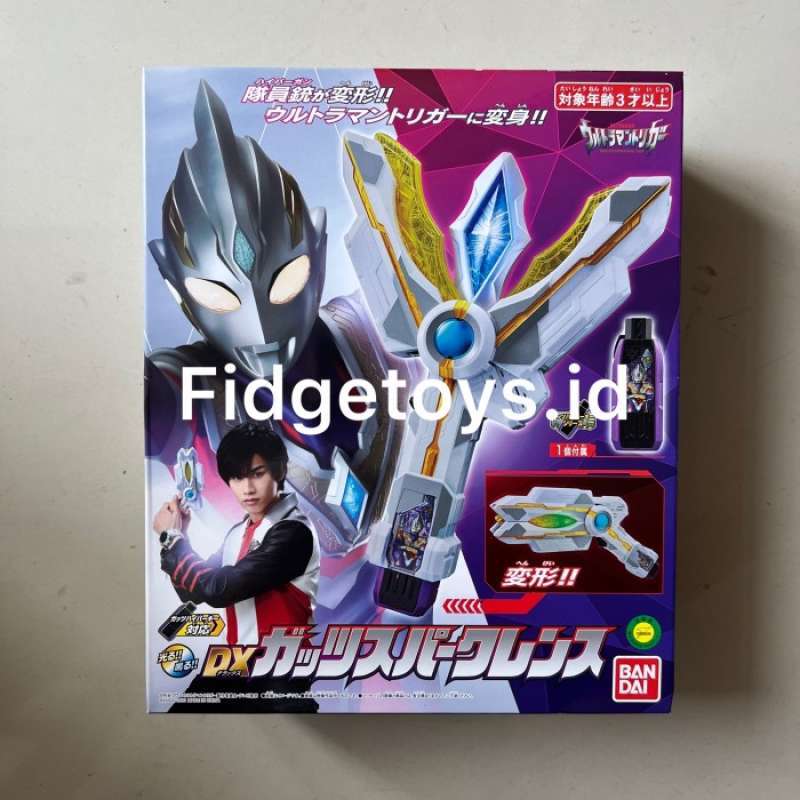 Promo Ultraman Trigger DX Guts Spark Diskon 23% di Seller Marci Store ...