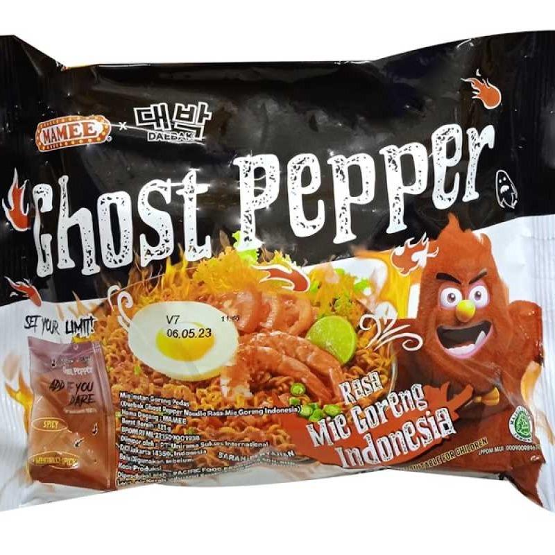 Jual Mie Instant Mamee Ghost Pepper Goreng Indonesia 121Gr Bks di ...