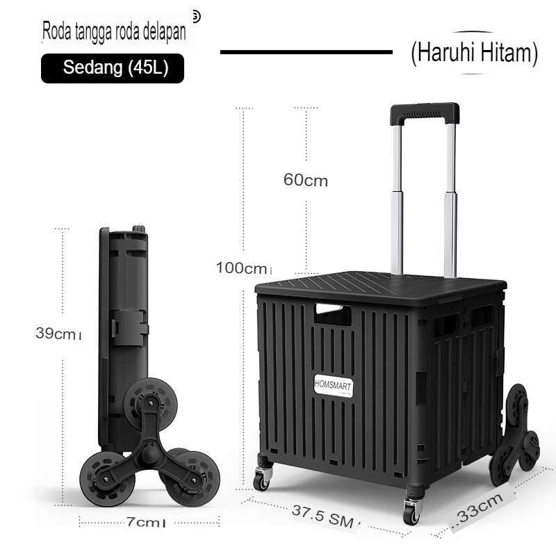 Jual Troli Barang Tangga 45 65 Liter Keranjang Belanja Lipat Trolley ...