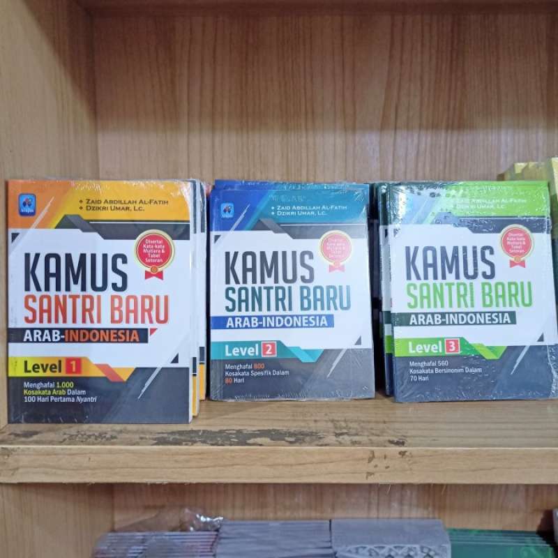 Promo Kamus Santri Baru Paket Lengkap Level 1 2 3 - Pustaka Arafah ...